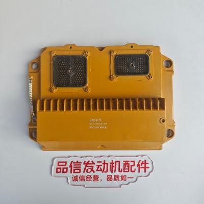 China CAT Parts 478-7932 4787932 ECU ECM Electronic Controller C9 C11 C13 3406 Engine Parts for sale
