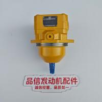 China CAT Genuine Parts 572-8547 5728547 Fan Motor Motor GP-PSF 340 336 Excavator Engine Parts for sale