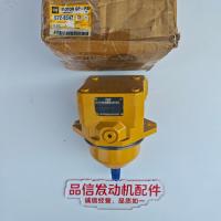 China CAT Genuine Parts 572-8547 5728547 Fan Motor Motor GP-PSF 340 336 Excavator Engine Parts for sale