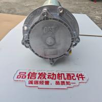 China CAT 599-0905 5990905 Genuine Hydraulic Filters 330GC 336GC Excavator Engine Parts for sale