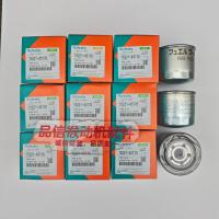 China Kubota 15221-43170 1522143170 Fuel Filter Element D1505 Excavator Engine Parts for sale