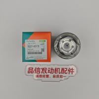 China Kubota 15221-43170 1522143170 Fuel Filter Element D1505 Excavator Engine Parts for sale