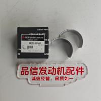 China Mitsubishi 34219-00500 3421900500 Connecting Rod Bearings S6K Excavator Engine Parts for sale