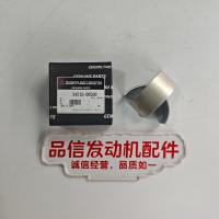 China Mitsubishi 34219-00500 3421900500 Connecting Rod Bearings S6K Excavator Engine Parts for sale