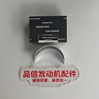 China Mitsubishi 34309-09051 3430909051 Crankshaft Bearing for S6K Diesel Excavator Engine Parts for sale