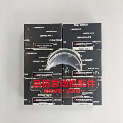 China Mitsubishi 34309-09051 3430909051 Crankshaft Bearing for S6K Diesel Excavator Engine Parts for sale