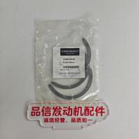China Mitsubishi 34309-00800 3430900800 S6K Thrust Washer for Excavator Engine Replacement Parts for sale