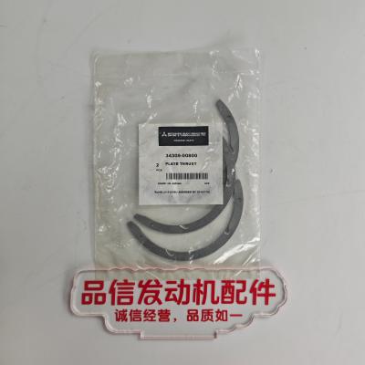 China Mitsubishi 34309-00800 3430900800 S6K Thrust Washer for Excavator Engine Replacement Parts for sale