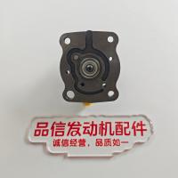 China CAT C7 C9 Excavator Engine Parts Fuel Injection Pump Head Assembly 284-5564 2845564 for sale