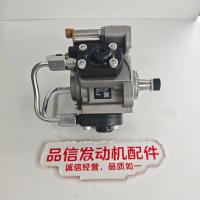 China Mitsubishi 6M60 Excavator Engine Parts Diesel Fuel Pump ME307482 294050-0044 2940500044 for sale
