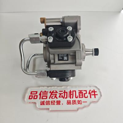 China Mitsubishi 6M60 Excavator Engine Parts Diesel Fuel Pump ME307482 294050-0044 2940500044 for sale