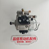 China Mitsubishi 6M60 Excavator Engine Parts Diesel Fuel Pump ME307482 294050-0044 2940500044 for sale