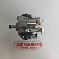 China Mitsubishi 6M60 Excavator Engine Parts Diesel Fuel Pump ME307482 294050-0044 2940500044 for sale