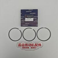 China Mitsubishi Piston Ring Set 34317-19011 S6K Excavator Engine Parts 3431719011 for sale