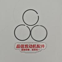 China Mitsubishi Piston Ring Set 34317-19011 S6K Excavator Engine Parts 3431719011 for sale
