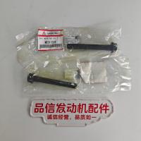 China Mitsubishi ME011519 Main Cap Bolt S6K Diesel Excavator Engine Parts Replacement for sale