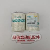 China Kubota Oil Filter HH160-32093 D1505 Excavator Engine Parts Replacement HH16032093 for sale