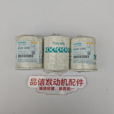 China Kubota Oil Filter HH160-32093 D1505 Excavator Engine Parts Replacement HH16032093 for sale
