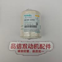 China Kubota Oil Filter HH160-32093 D1505 Excavator Engine Parts Replacement HH16032093 for sale