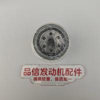 China Kubota Oil Filter HH160-32093 D1505 Excavator Engine Parts Replacement HH16032093 for sale
