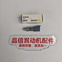 China Trimble 109279 Pressure Sensor SENSOR Unit for HITACHI ZX130-7H Excavator Parts for sale