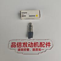 China Trimble 109279 Pressure Sensor SENSOR Unit for HITACHI ZX130-7H Excavator Parts for sale