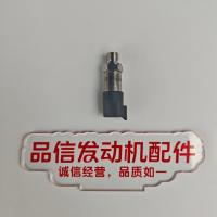 China Trimble 109279 Pressure Sensor SENSOR Unit for HITACHI ZX130-7H Excavator Parts for sale