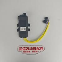 China Trimble 116240-01 WEIGHING MODULE Replacement for HITACHI ZX130-7H Excavator Parts for sale