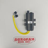 China Trimble 116240-01 WEIGHING MODULE Replacement for HITACHI ZX130-7H Excavator Parts for sale