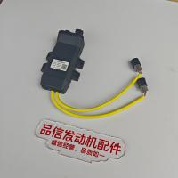 China Trimble 116240-01 WEIGHING MODULE Replacement for HITACHI ZX130-7H Excavator Parts for sale