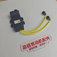 China Trimble 116240-01 WEIGHING MODULE Replacement for HITACHI ZX130-7H Excavator Parts for sale