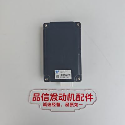 China HITACHI YA00061389 5392120 ECU Power Controller for ZX130-7H Excavator Engine Parts for sale