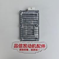 China HITACHI YA00061389 5392120 ECU Power Controller for ZX130-7H Excavator Engine Parts for sale