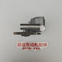 China Perkins Engine Oil PUMP T430221 423-4722 4234722 for CAT C9.3 C9.3B Excavator Parts for sale