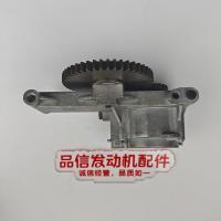 China Perkins Engine Oil PUMP T430221 423-4722 4234722 for CAT C9.3 C9.3B Excavator Parts for sale