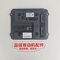China Trimble YA00044435 ECU Power Controller Replacement for HITACHI ZX130-7H Excavator for sale