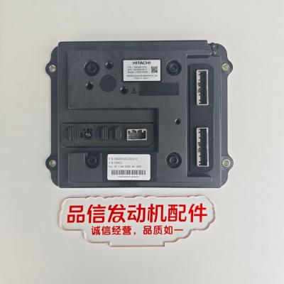 China Trimble YA00044435 ECU Power Controller Replacement for HITACHI ZX130-7H Excavator for sale