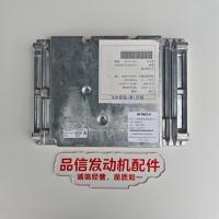 China Trimble YA60055564 ECU Power Controller Replacement for HITACHI ZX130-7H Excavator for sale