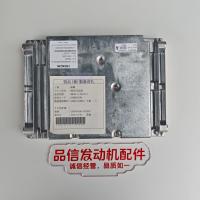 China Trimble YA60055564 ECU Power Controller Replacement for HITACHI ZX130-7H Excavator for sale