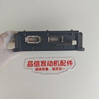 China YK00000388 Trimble EC520-W Machine Control Module HITACHI ZX130-7H Excavator Engine Parts for sale