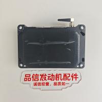 China YK00000388 Trimble EC520-W Machine Control Module HITACHI ZX130-7H Excavator Engine Parts for sale