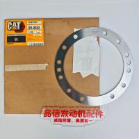 China CAT 8R-0932 8R0932 Shim Pack Replacement for 970F 966F 814K Engine Parts for sale