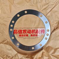 China CAT 8R-0932 8R0932 Shim Pack Replacement for 970F 966F 814K Engine Parts for sale