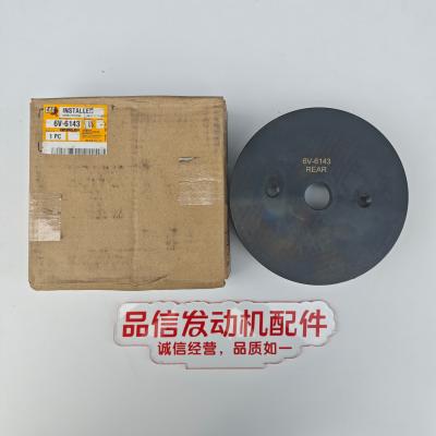 China CAT 6V-6143 6V6143 Excavator Engine Crankshaft Seal and Wear Sleeve Installation Tool for sale