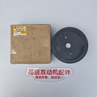 China CAT 6V-6143 6V6143 Excavator Engine Crankshaft Seal and Wear Sleeve Installation Tool for sale