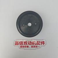 China CAT 6V-6143 6V6143 Excavator Engine Crankshaft Seal and Wear Sleeve Installation Tool for sale
