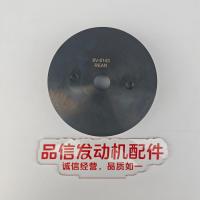 China CAT 6V-6143 6V6143 Excavator Engine Crankshaft Seal and Wear Sleeve Installation Tool for sale