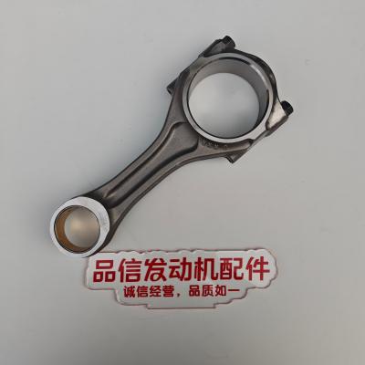 China CAT 224-3245 2243245 Connecting Rod Assembly C15 C18 Excavator Diesel Engine Parts for sale