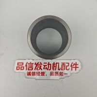 China CAT Genuine Parts 232-1828 2321828 Exhaust Coupling for C18 Excavator Diesel Engine Parts for sale