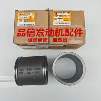 China CAT Genuine Parts 232-1828 2321828 Exhaust Coupling for C18 Excavator Diesel Engine Parts for sale